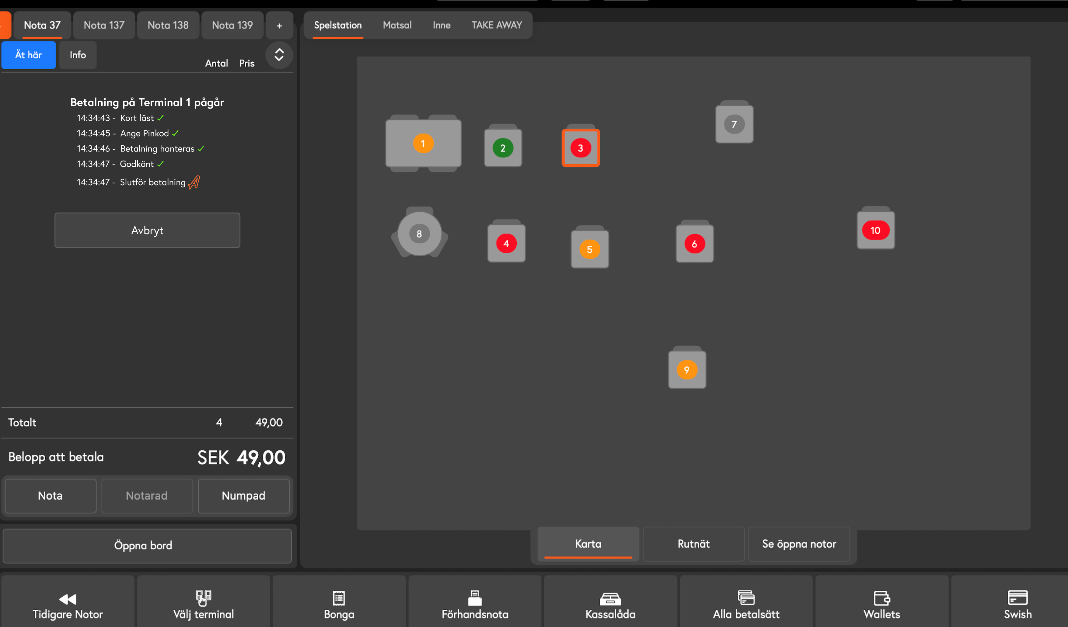 Changelog - Ancon Cloud
