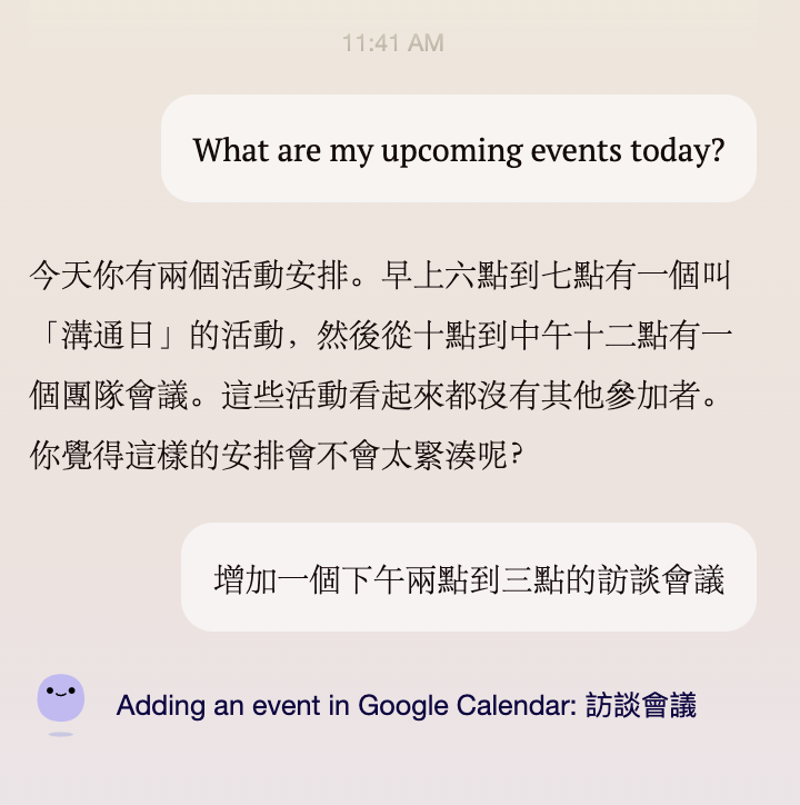 Adding an event in Google Calendar isn't responding. - Me.bot